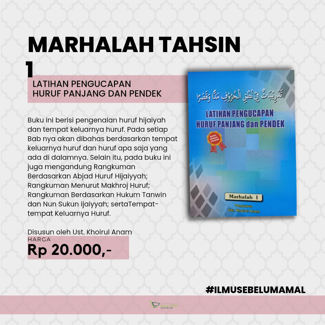 Buku Marhalah 1 Latihan Pengucapan Huruf Panjang dan Pendek | Persada ...